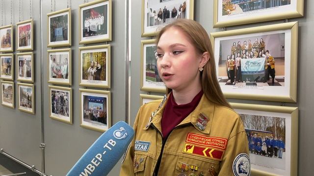 Лето, изменившее нас. 17.02.2026