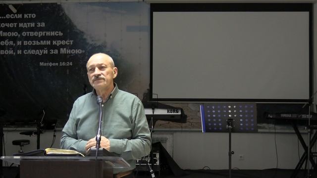 Алексеенко Александр Сергеевич (Пресвитер) г.Караганда - Крещение Святым Духом 14.02.2026