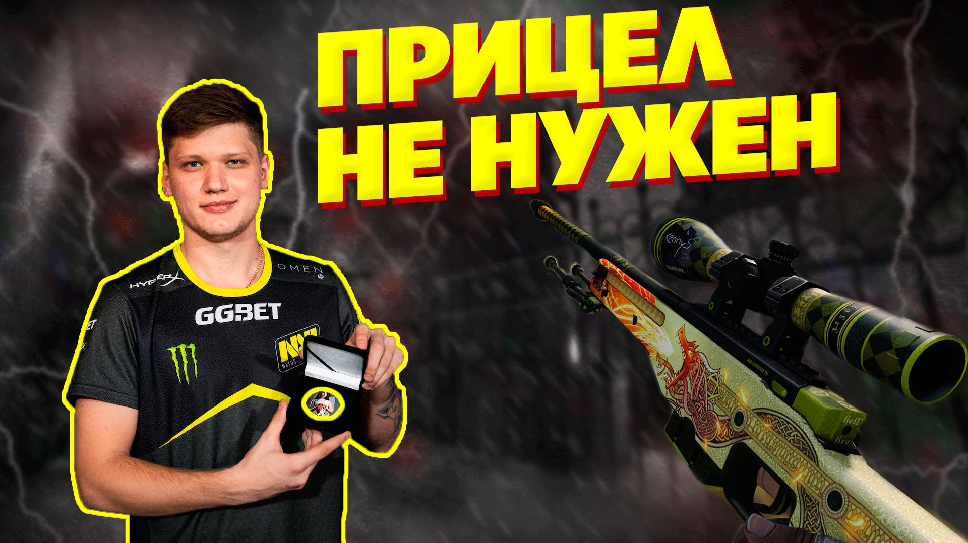 А можно играть только фастзумами? #counterstrike