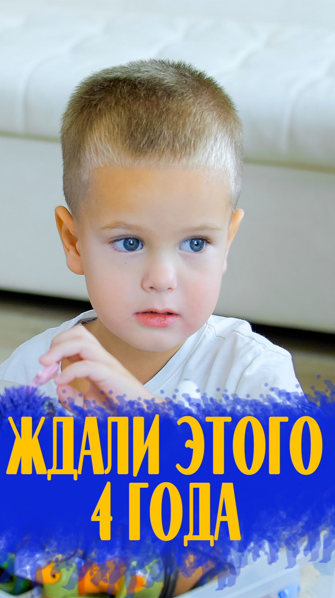 ВПЕРВЫЕ СКАЗАЛ МАМА И ПАПА! #первыеслова #запускречи #помощьдетям #семья #АВА #дети