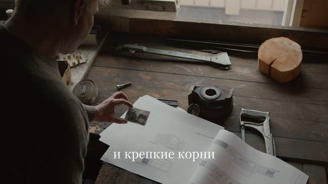 АРХИВУД: дома для счастья. Премиальные загородные дома.