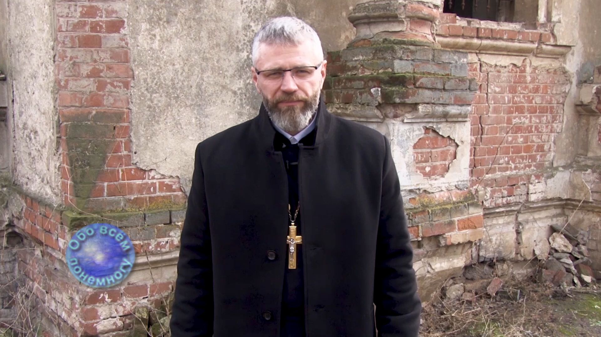 Вселенская родительская суббота