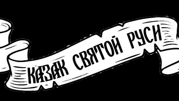 Снова о кавалерии в ВОВ.