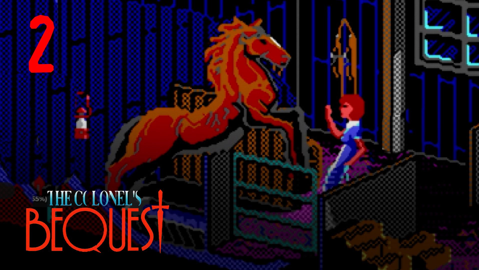 Обитатели Мглистых земель - The Colonel's Bequest - 2