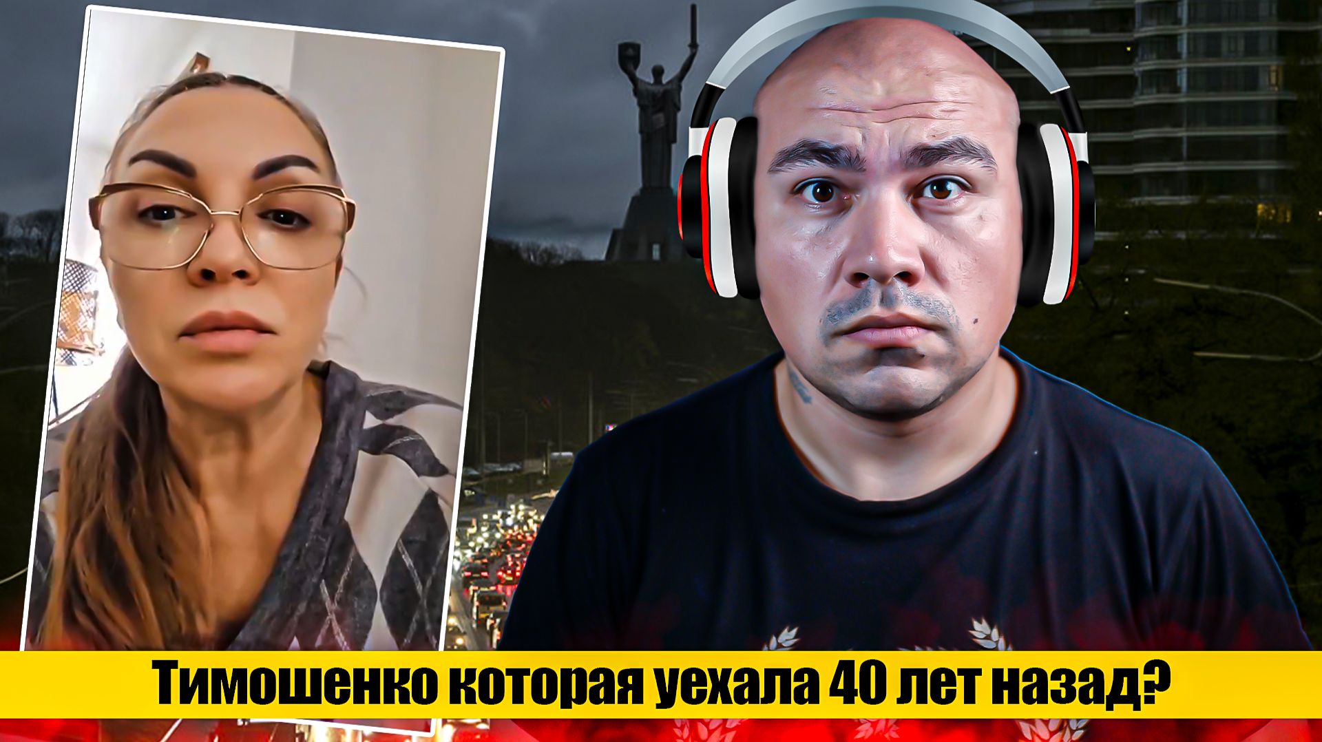 Жиночка обращается к украинцам