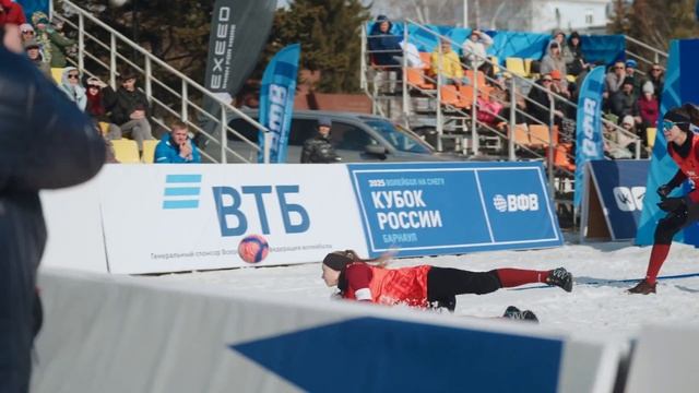 Кубок России 2026. Снег Барнаула ждёт гостей