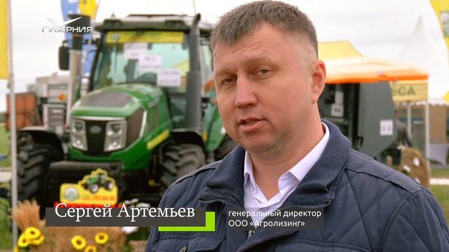 Трактор WEIHE 260 лошадиных сил