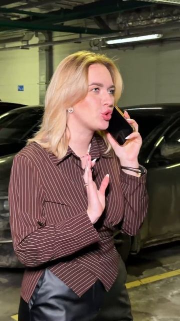 Влюбилась в немца...