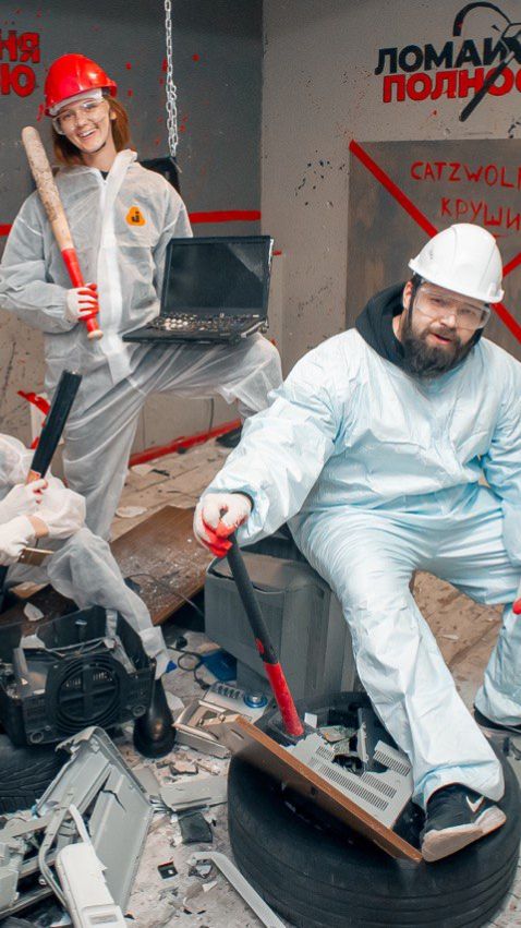 Комната ярости в Москве после погрома: Экстремальные развлечения Агентства Экстрима АХАА