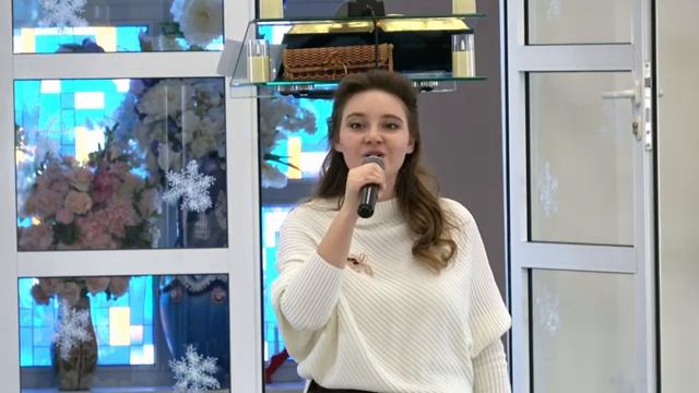 Другой я жизни не ищу, -  Екатерина Гладких,