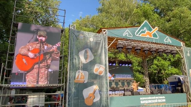 "Письмо брату" муз. и сл. Георгий Андреев