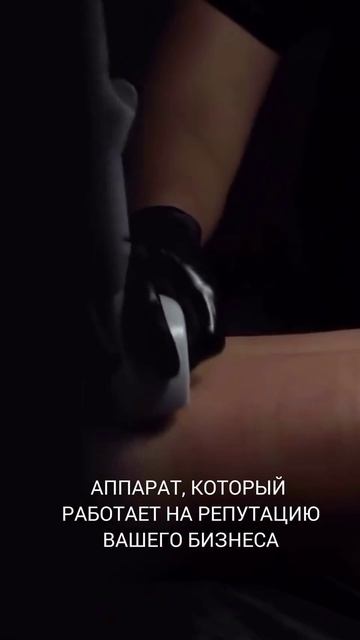 Клиенты больше не хотят «просто массаж»