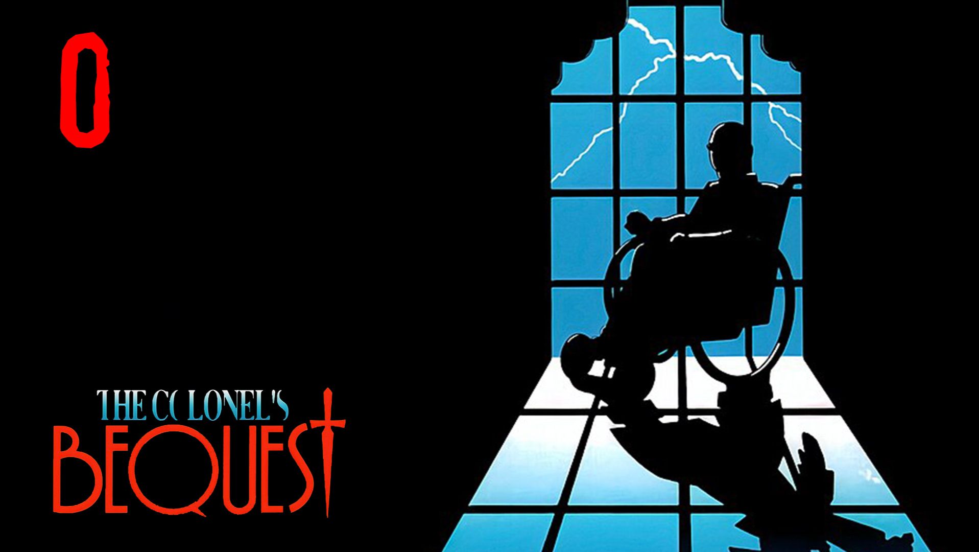 У полковника дома - The Colonel's Bequest - 0