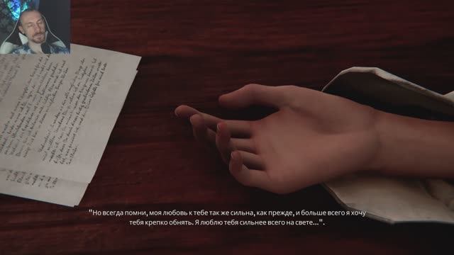 Сибирь The World Before [прохождение] №10 (неожиданные повороты)