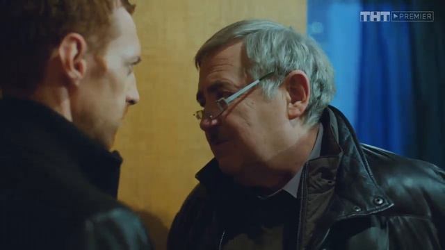 Воспитание Перцова -Адаптация, 28 серия