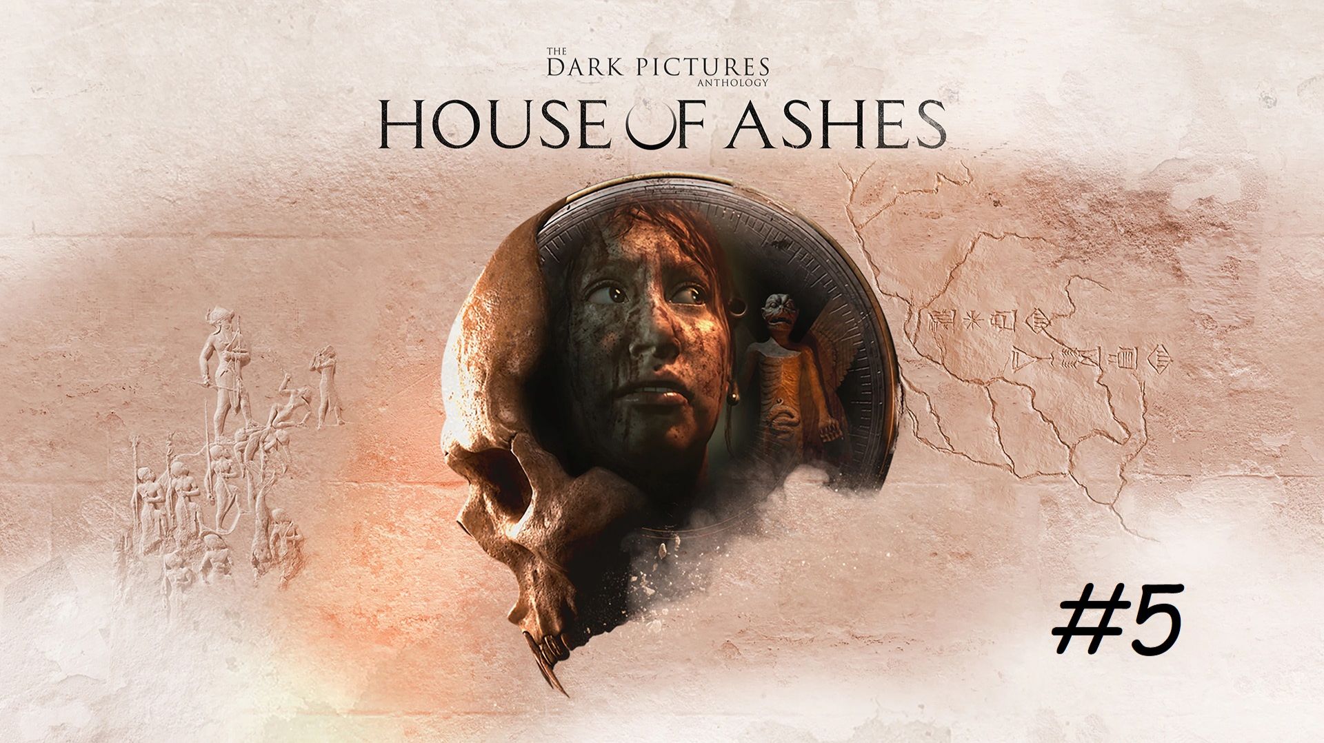 УЯЗВИМОСТЬ ВАМПИРОВ | The Dark Pictures Anthology: House of Ashes #5