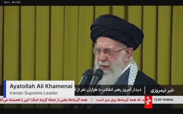 Ситуация в Иране - Новости, 17 февраля 2026 года