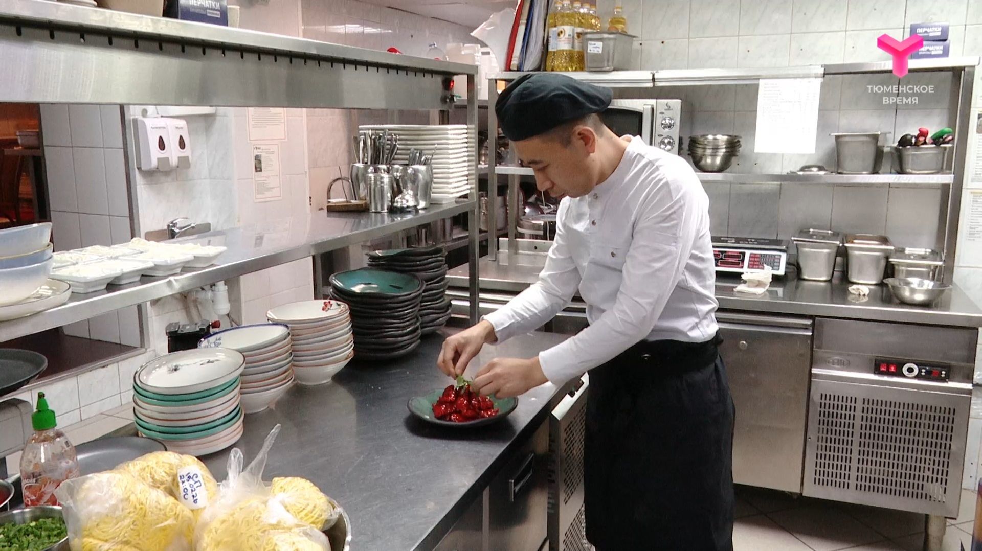 Китайский вкус