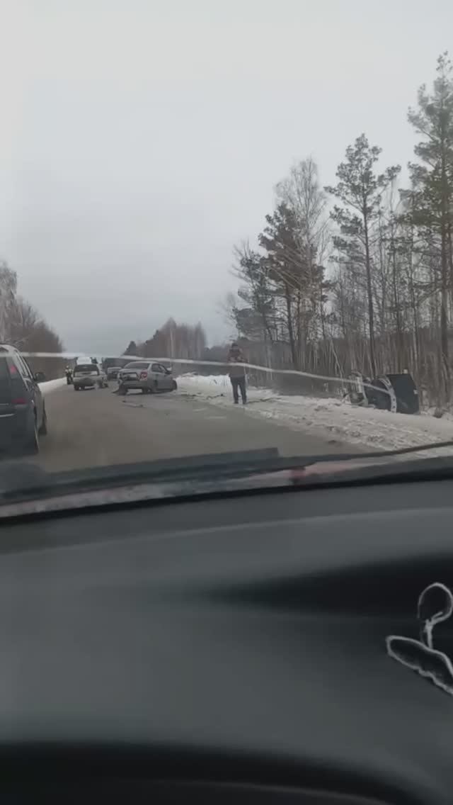 Серьезное ДТП на трассе Курган — Екатеринбург 17.02.2026
