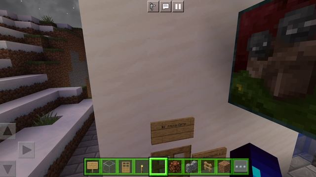 Я сделал реновацию в ВАНИЛЬ-СИТИ😁😁😁 (Новый микророëн Илька-Сити) 😁😁😁