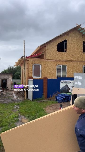 Для чего нужен Белтермо #shortvideo