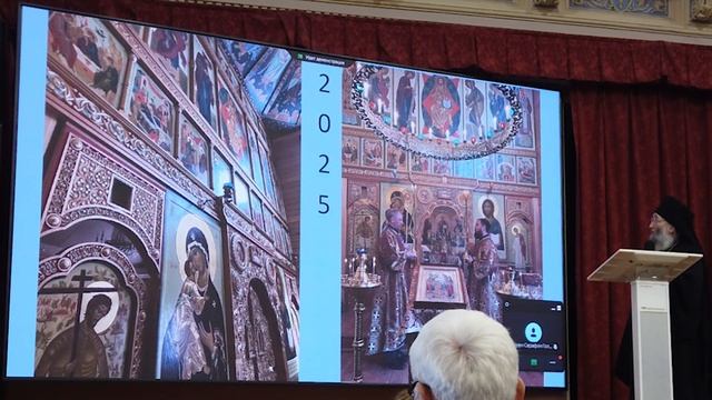 Доклад владыки Гурия в работе конференции «Вопросы современного храмоздательства" в рамках МРОЧ