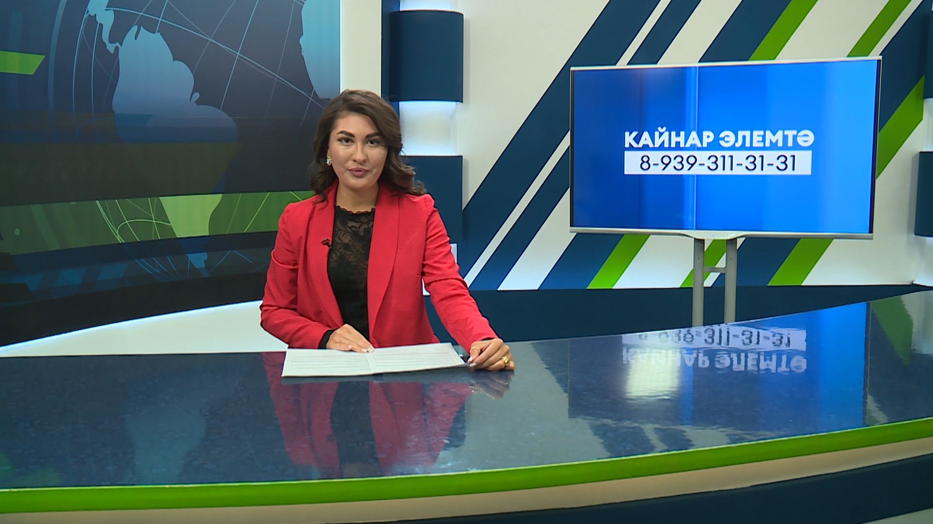 Яналыклар. Яр Чаллы. 17.02.2026 #НовостиЧелнов #Челны #Новости #Новостинататарском