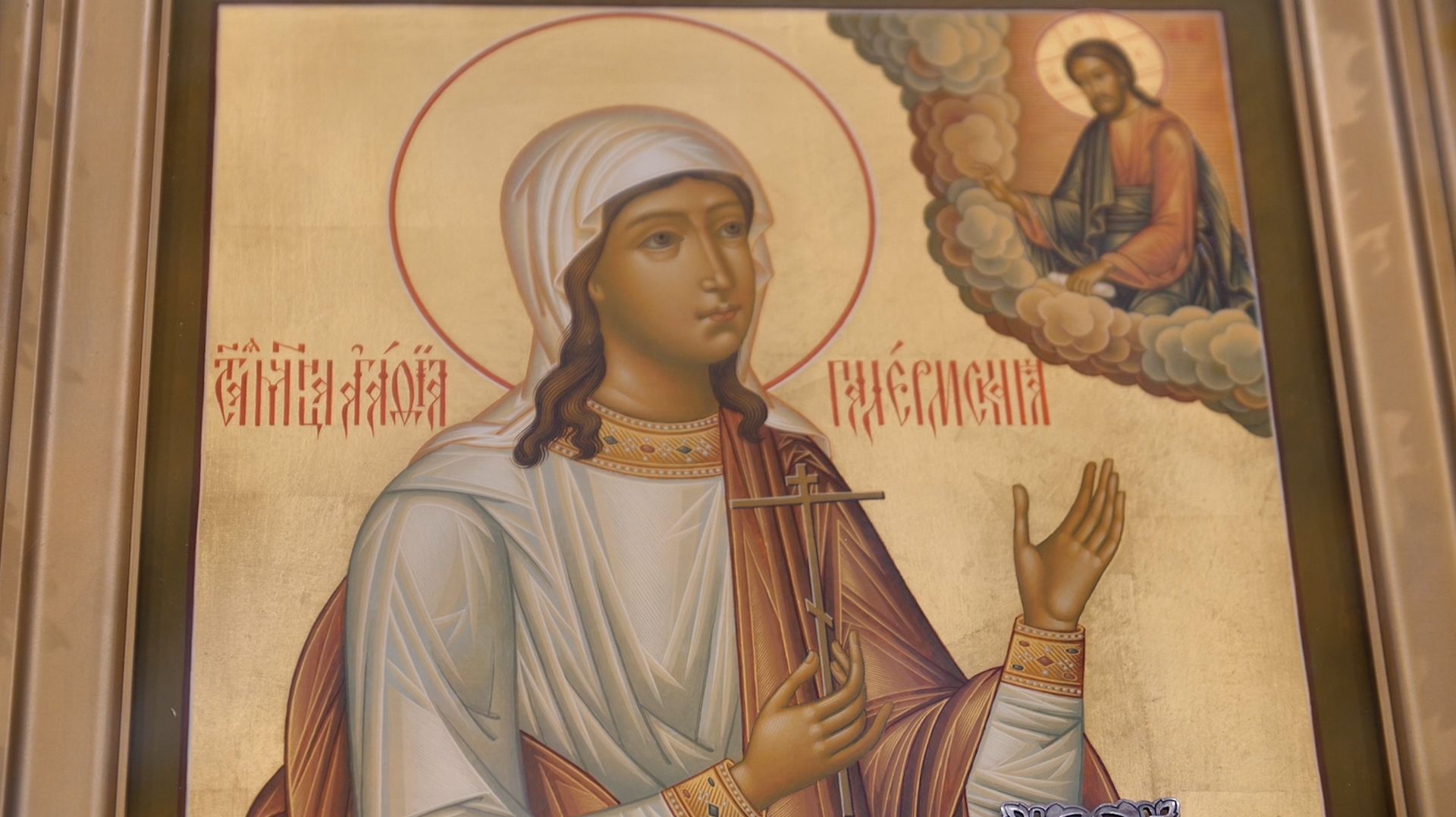 Агафия Панормская