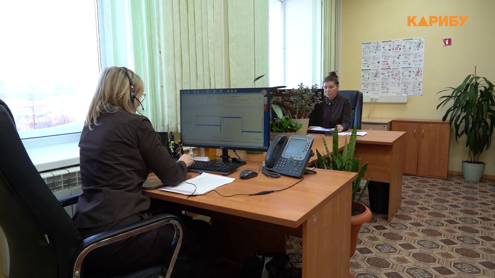 Горячая линия 122: телефон для защиты от кибермошенников