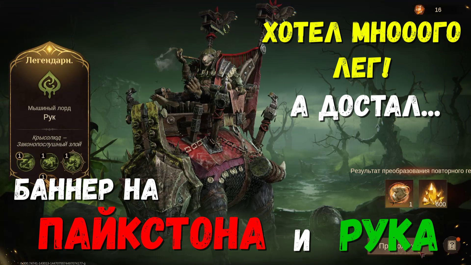 КРУТКИ! Делаю 5го РУКА и не только...