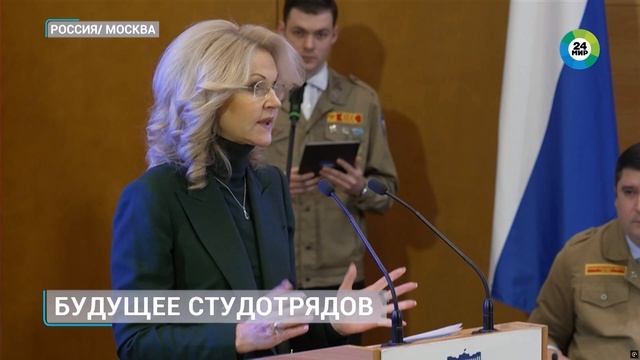 Делегация КРСУ под руководством ректора Сергея Волкова приняла участие в конференции в Госдуме