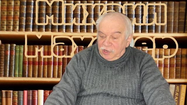Почему я не получил орден