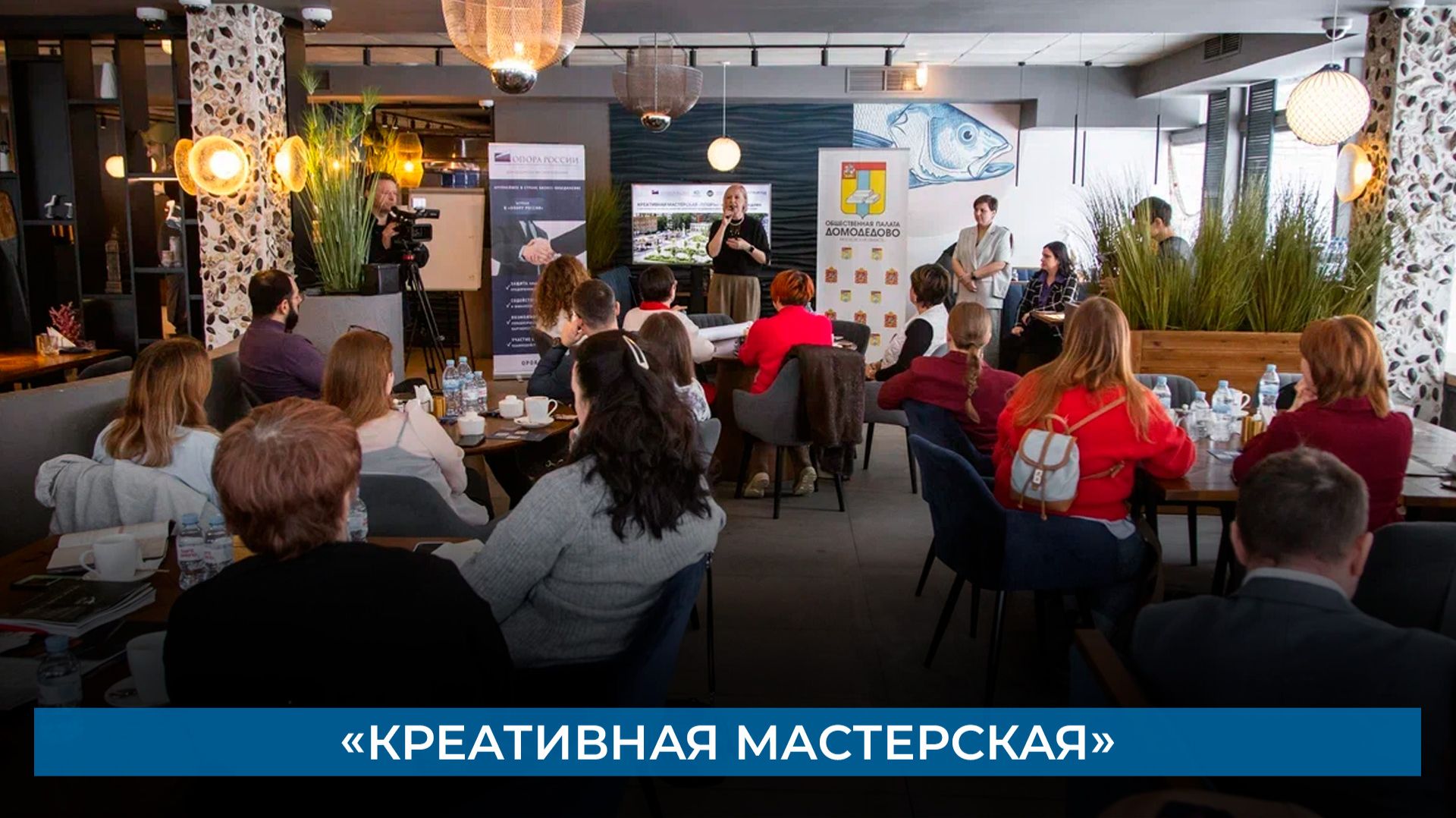 «Креативная мастерская»