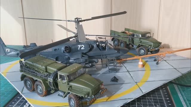 Диорама "Взлетная площадка" КА-52 и Уралы, масштаб 1:48.