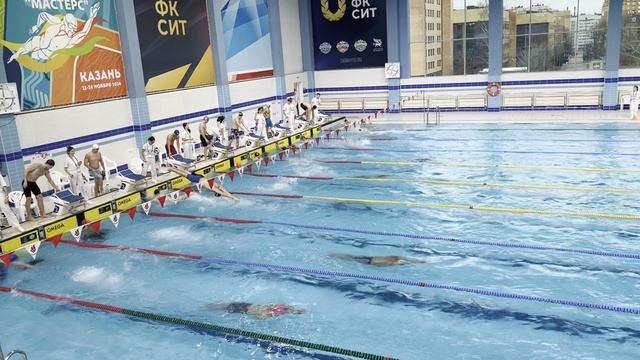 4х50 в/ст М, Казань 2024 (бас.25м)