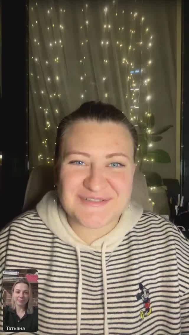 Бодрое утро с Леной и Таней #1