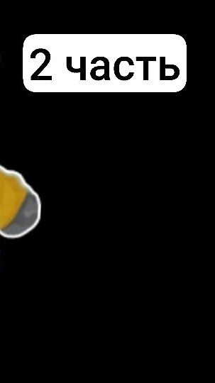 2 ЧАСТЬ РАЗАБЛАЧЕНИЯ НА МАСТЕР РУСЛАН И МАКСИМ ДЗЮБА