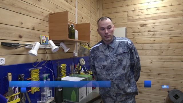 ПОМОЩЬ В РАССЛЕДОВАНИИ