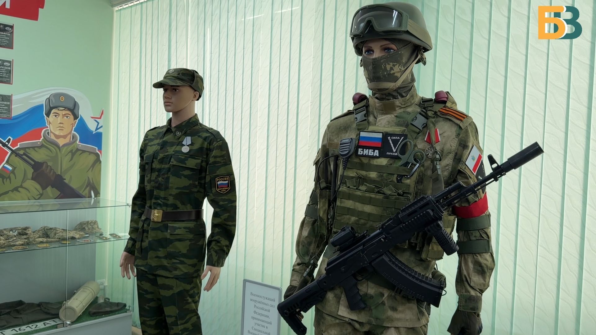 Наш долг – сохранить память: в школе № 28 г. Балаково работает музей Боевой Славы