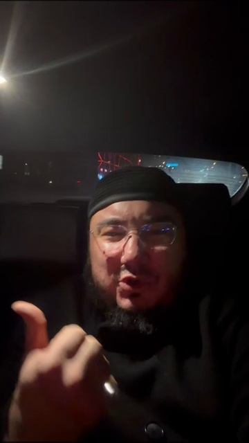 Разногласие о начале Рамадана