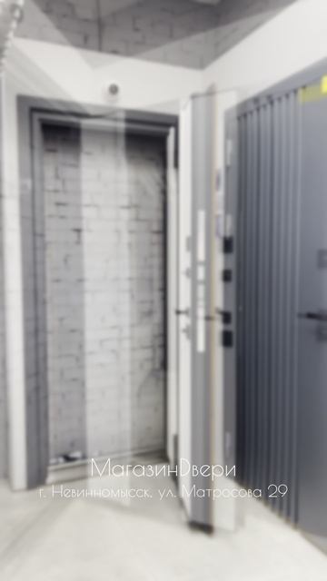 Дверь входная (металлическая) Роял термо Дуб темный/Белое дерево