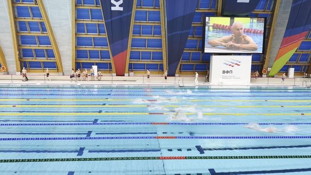 4х50 комб м, ЧР 2025 Мастерс, Казань, 50 м