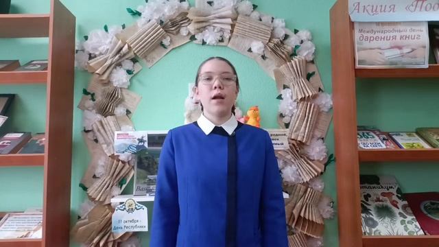 Байрамова Виктория 15 лет