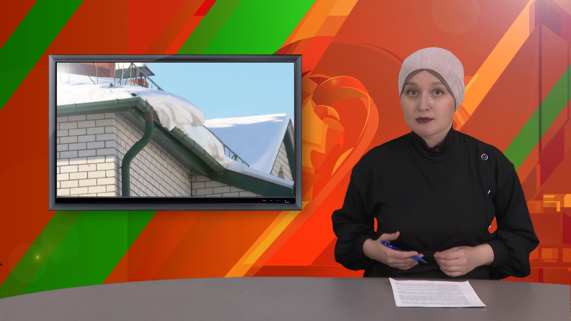 Биектау ТВ Выпуск от 17 02 2026