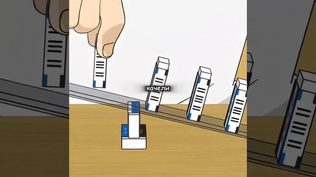 Эдит Мой сосед Сэки