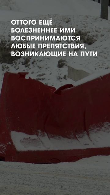 Провал грунта