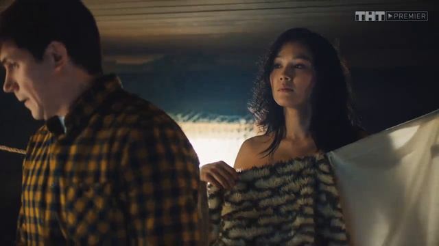 озеро Ямюнтын - Адаптация, 23 серия