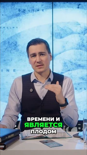 Богопознание через молитву. Основа личных отношений