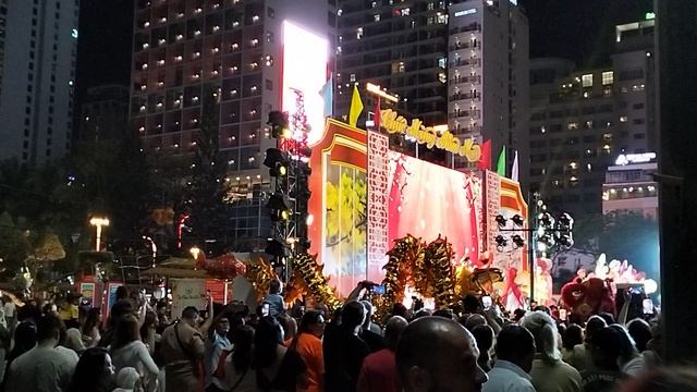 Выход Дракона. Вьетнамский Новый год (Тет)