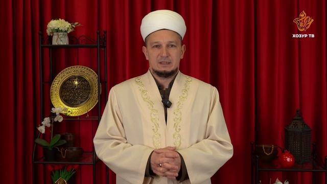 Айморат хәзрәт Хаҗиев | Минем беренче ураза